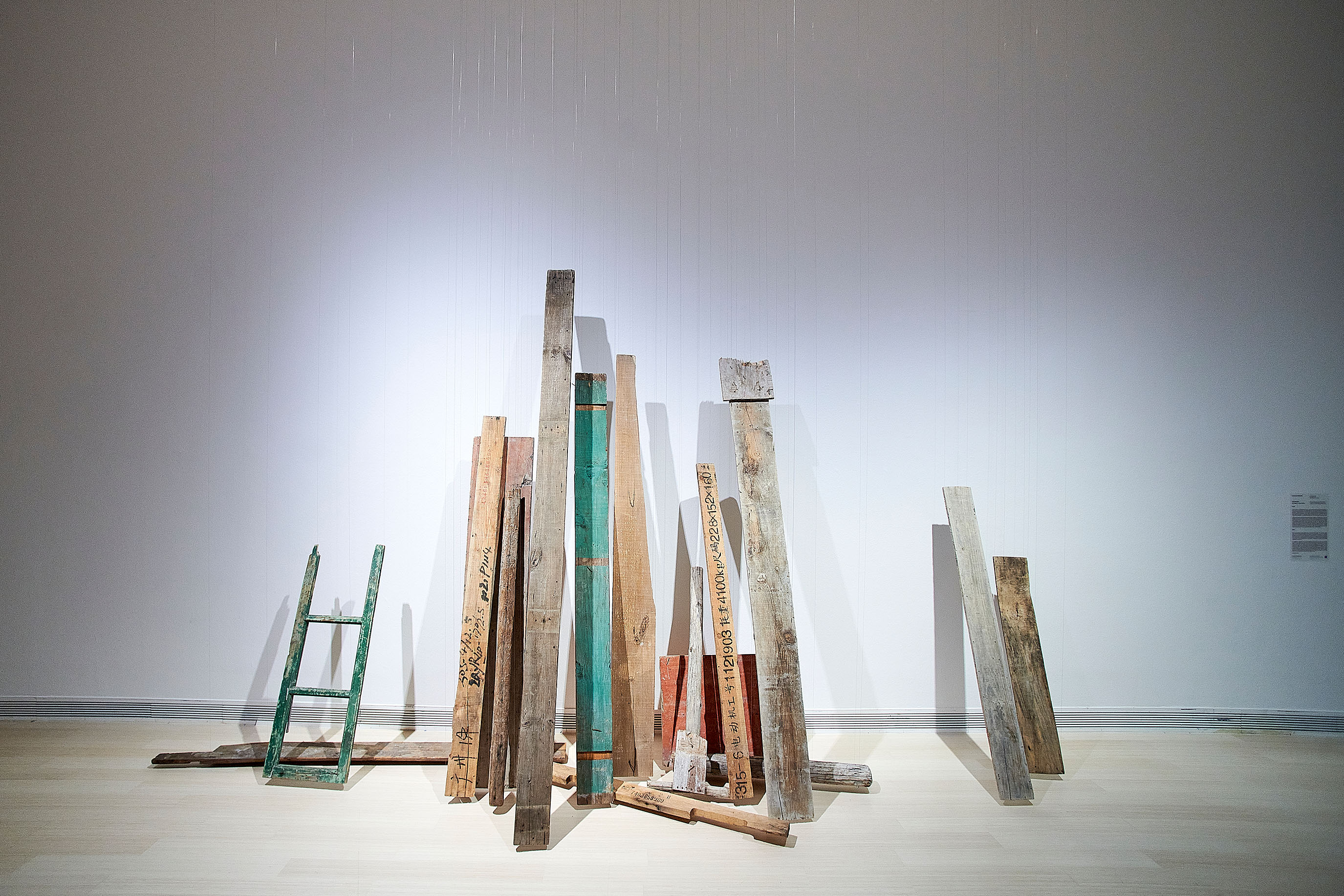 Guided tour in English in the Extended Present – Transient Realities ...